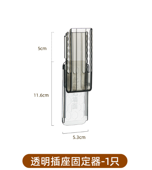 DDS | 家用插排固定器#DDS | HKTVmall 香港最大網購平台