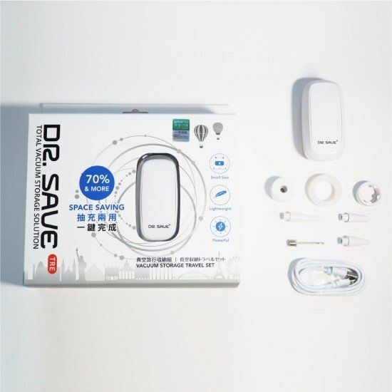 DR.SAVE | DR SAVE TRE抽充兩用真空機 (USB版) (包收納袋) | HKTVmall 香港最大網購平台