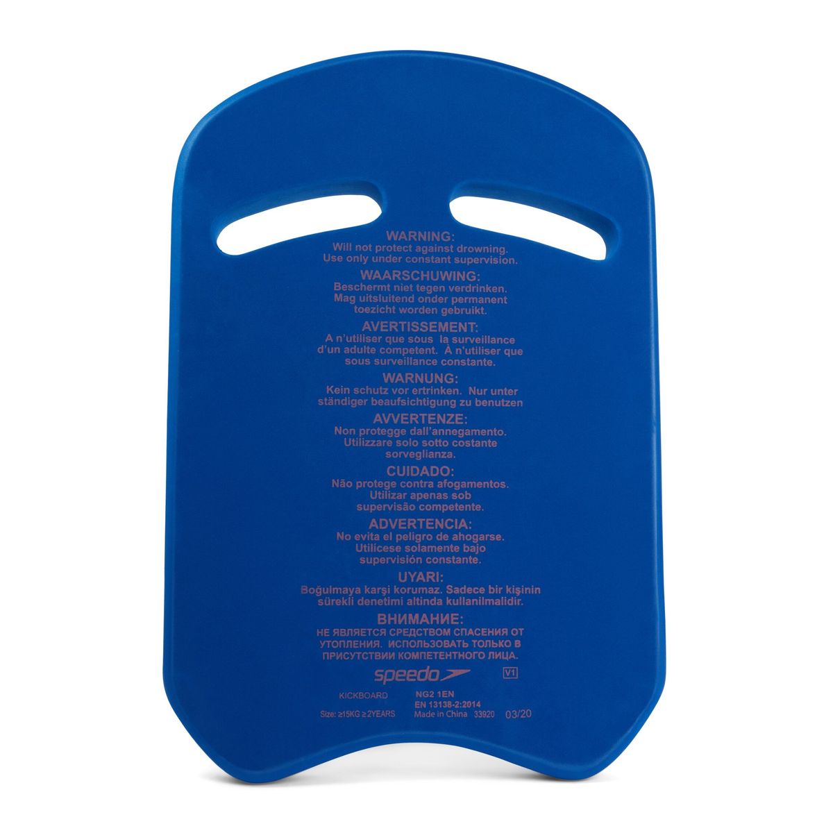 Speedo mini kickboard store