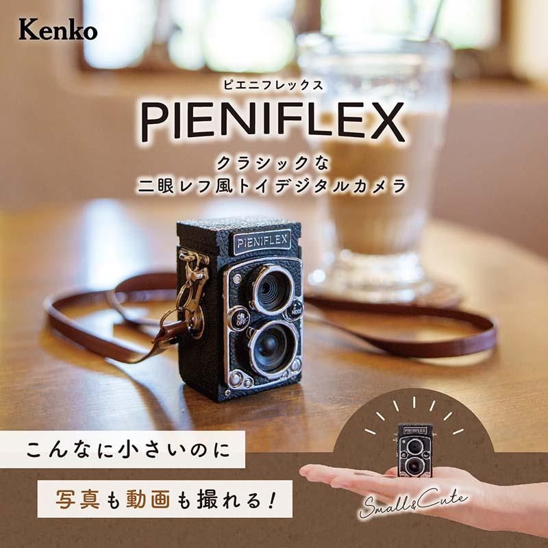 日本暢銷 | Kenko Tokina -Toy Camera PIENIFLEX KC-TY02 超迷你復古相機 |兒童相機 | 微型相機 | HKTVmall 香港最大網購平台
