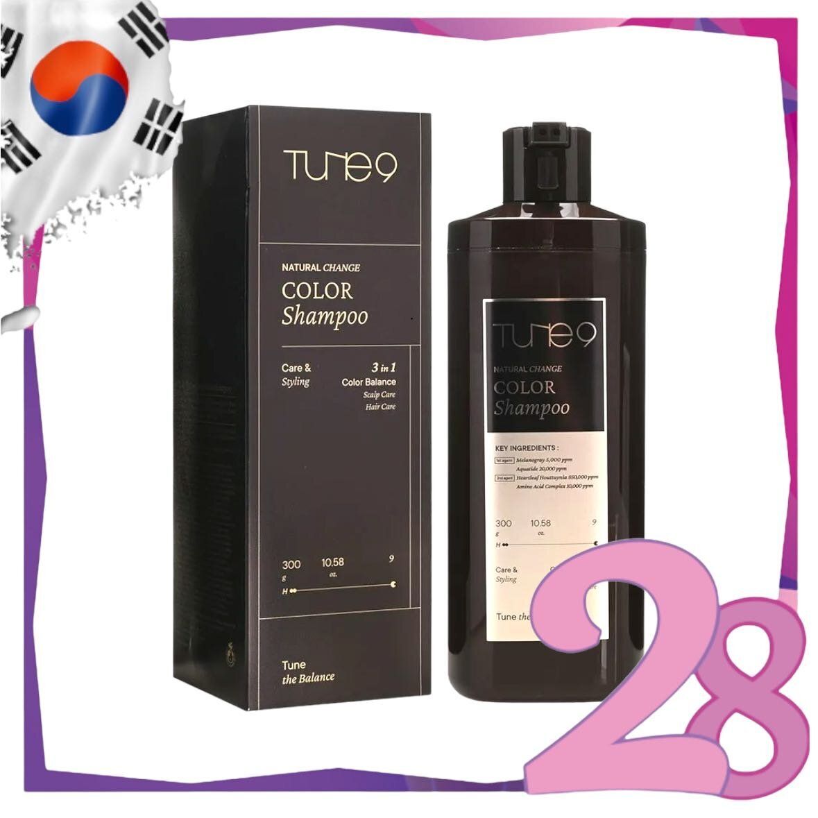 TONYMOLY | *TUNE9 自然染髮洗髮露 300g(**散裝重新包裝**) (8806194057538)[平行進口] | HKTVmall 香港最大網購平台