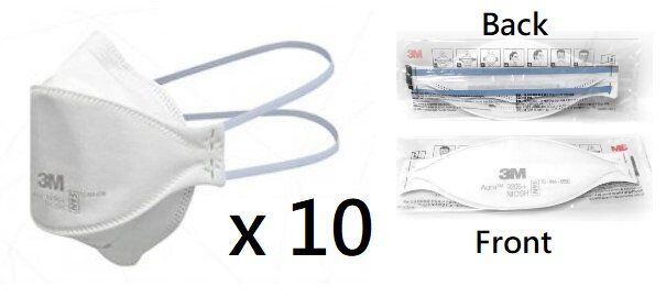 3M | 3M - Aura 9205+ NIOSH N95 即棄式三摺口罩 獨立包裝 (沒有外盒) x 10個 | HKTVmall 香港最 ...