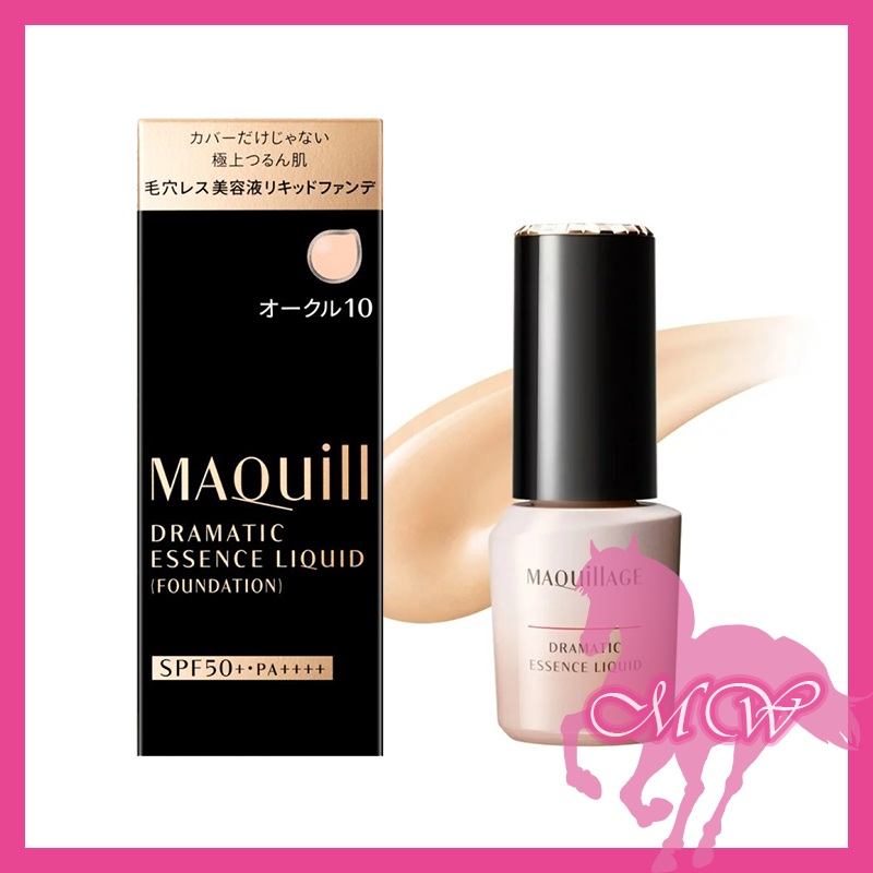資生堂 | 資生堂 Maquillage 水蜜光精華無瑕粉底 #OC10 (平行進口) (4909978131548) | HKTVmall 香港最大網購平台