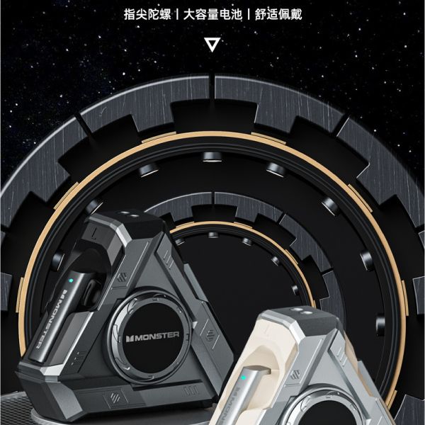 MONSTER | Monster XKT22 Bluetooth 5.4 gaming noise-cancelling ...