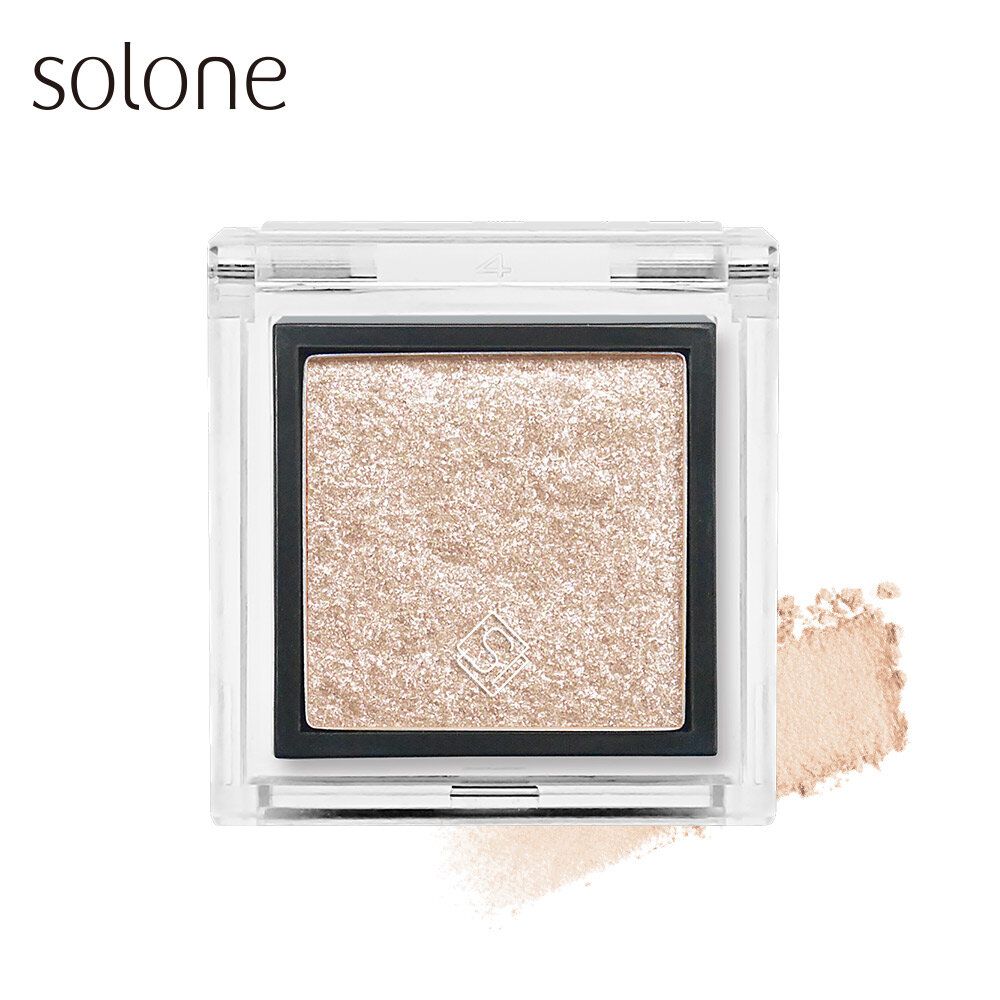 Solone | 單色眼影 #120雪粉糖霜 | HKTVmall 香港最大網購平台