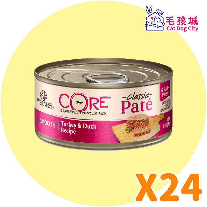 WELLNESS | WELLNESS CORE貓罐頭 無穀物 Classic Pate 火雞及鴨肉 5.5oz 156g 24件裝 #WELLNESS CORE 貓罐 #罐頭 #貓濕糧 ...