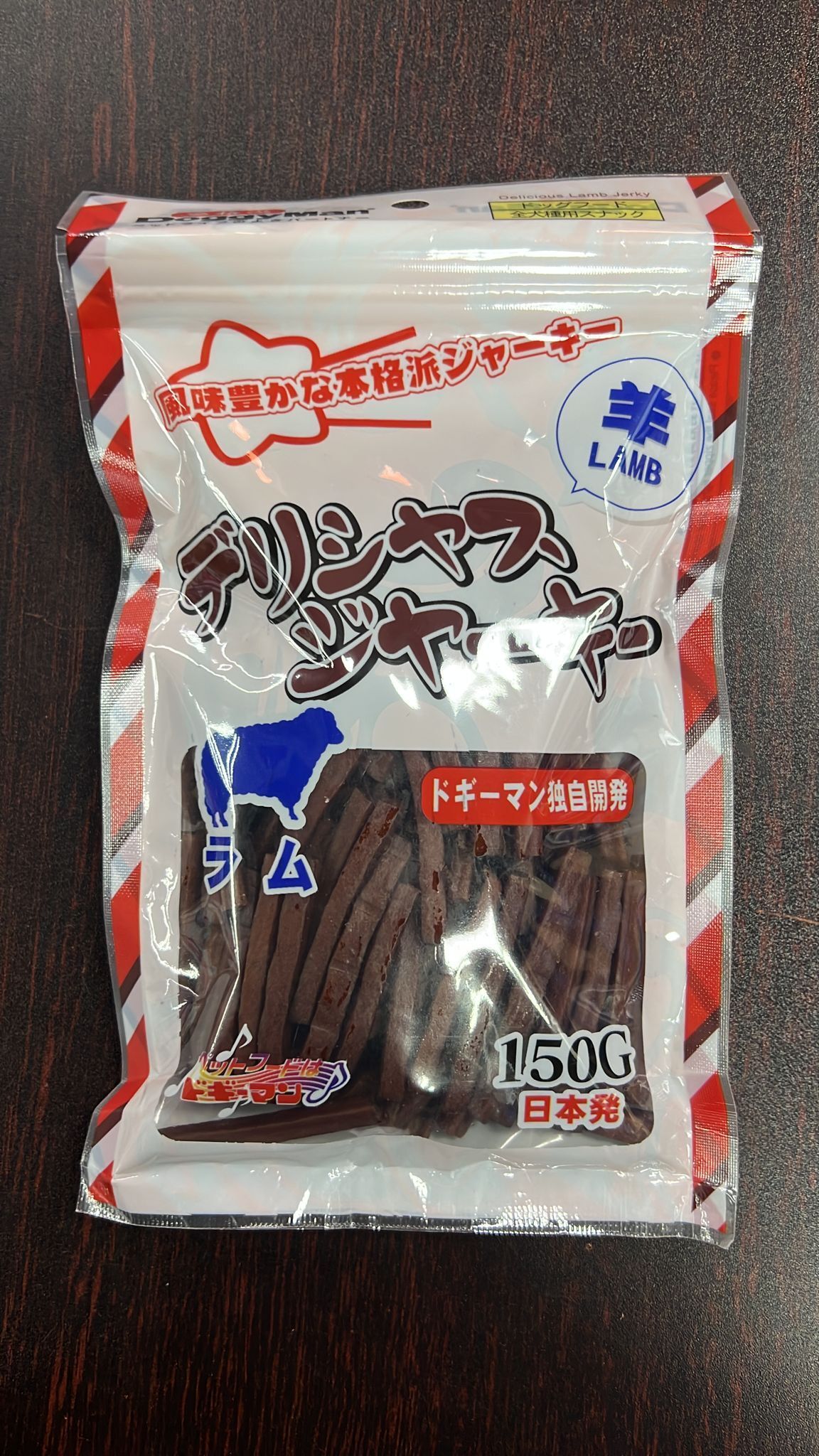 DoggyMan | 日本Doggman 特製優健小口羊肉條 150g | HKTVmall 香港最大網購平台
