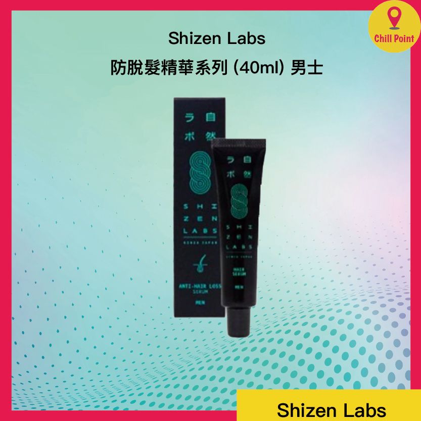 OTHER | Shizen Labs 防脫髮精華系列 (40ml) 男士(平行進口) | HKTVmall 香港最大網購平台