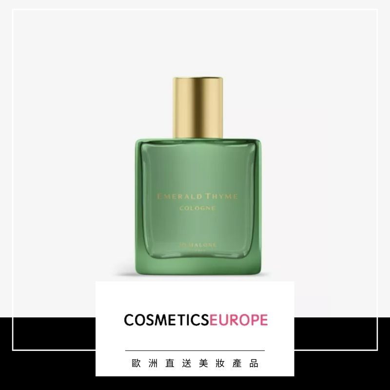 Jo Malone | Emerald Thyme cologne 30ml (Parallel Import) | HKTVmall The ...
