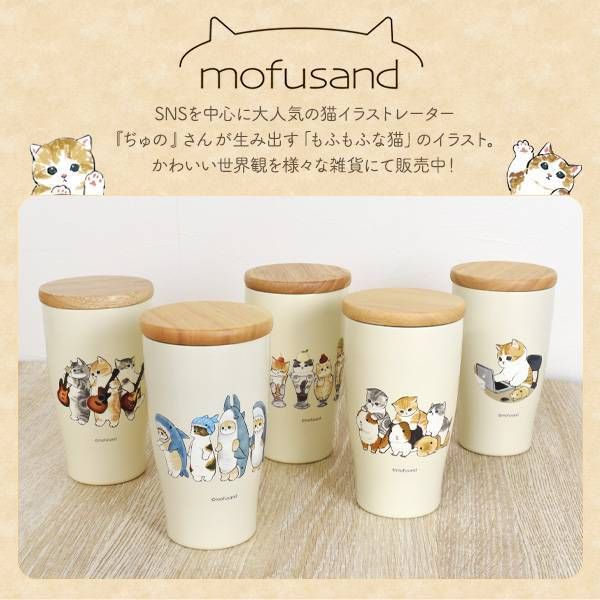 東亞 | 日本直送 Mofusand 350ML 真空不鏽鋼水杯(平行進口) | HKTVmall 香港最大網購平台