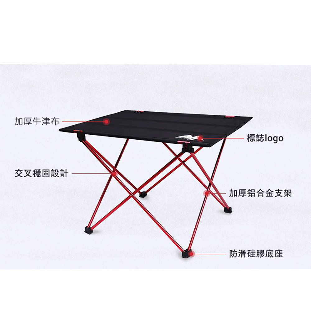 MasterTool | Camping Foldable Table Hard Top, Red | HKTVmall The ...