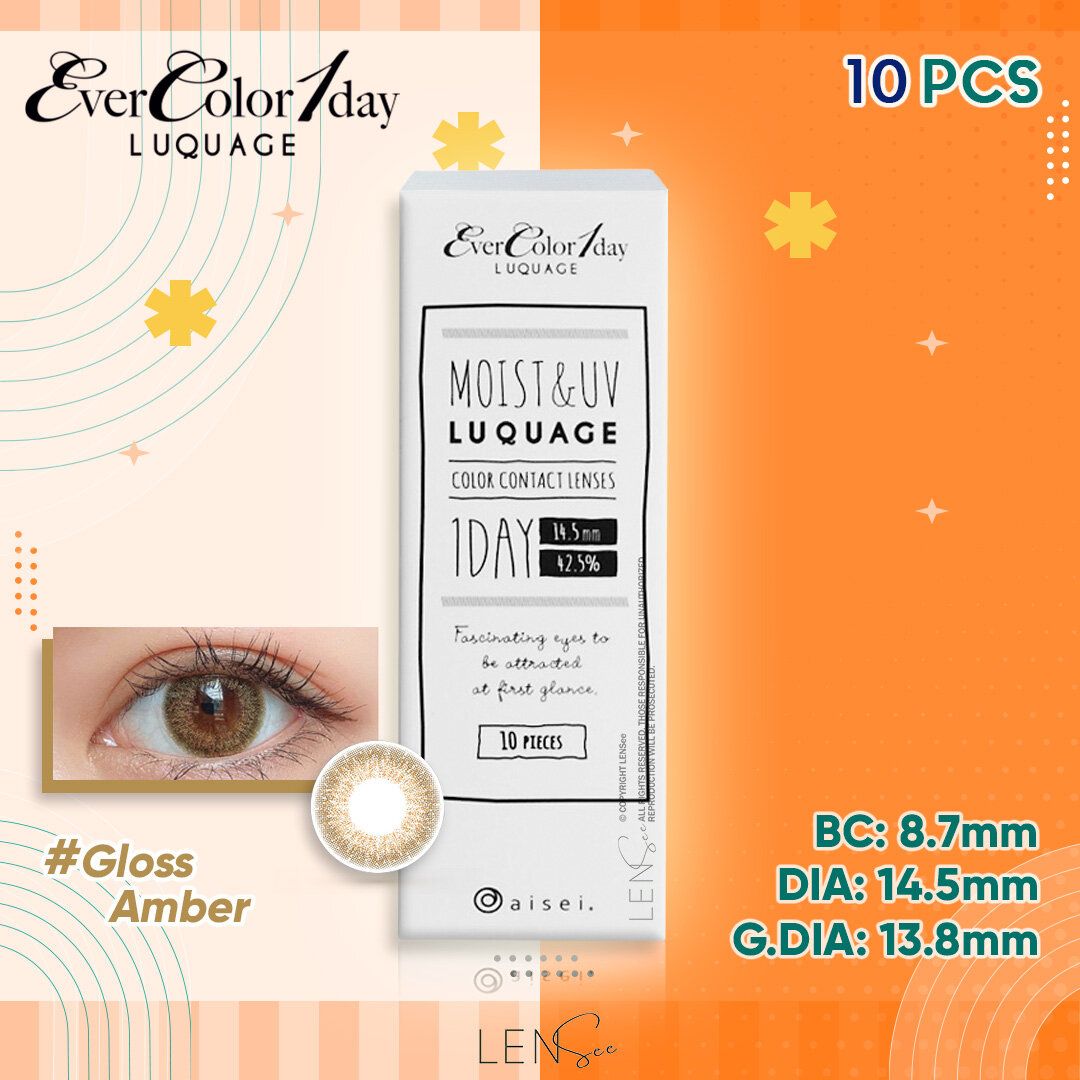 Ever Color | [EL1005] EverColor 1day Luquage 日拋彩色隱形眼鏡 - Gloss Amber (10 ...