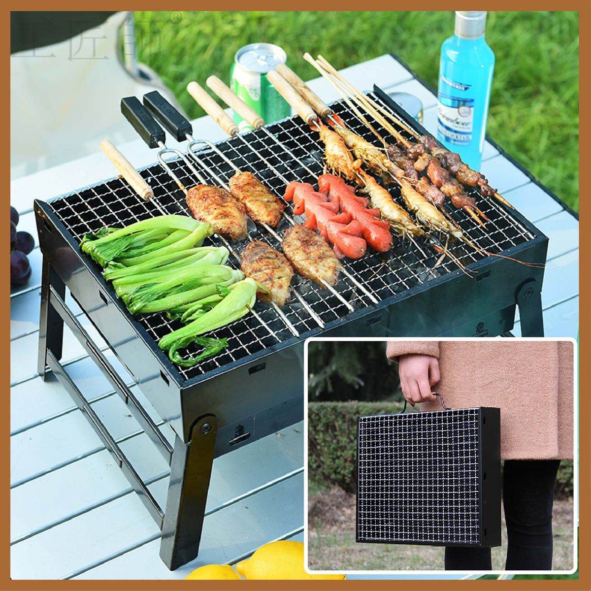 工匠師 | 折疊式戶外燒烤爐BBQ燒烤架（不含炭）尺寸：35x27x20cm | 尺碼 : A | HKTVmall 香港最大網購平台
