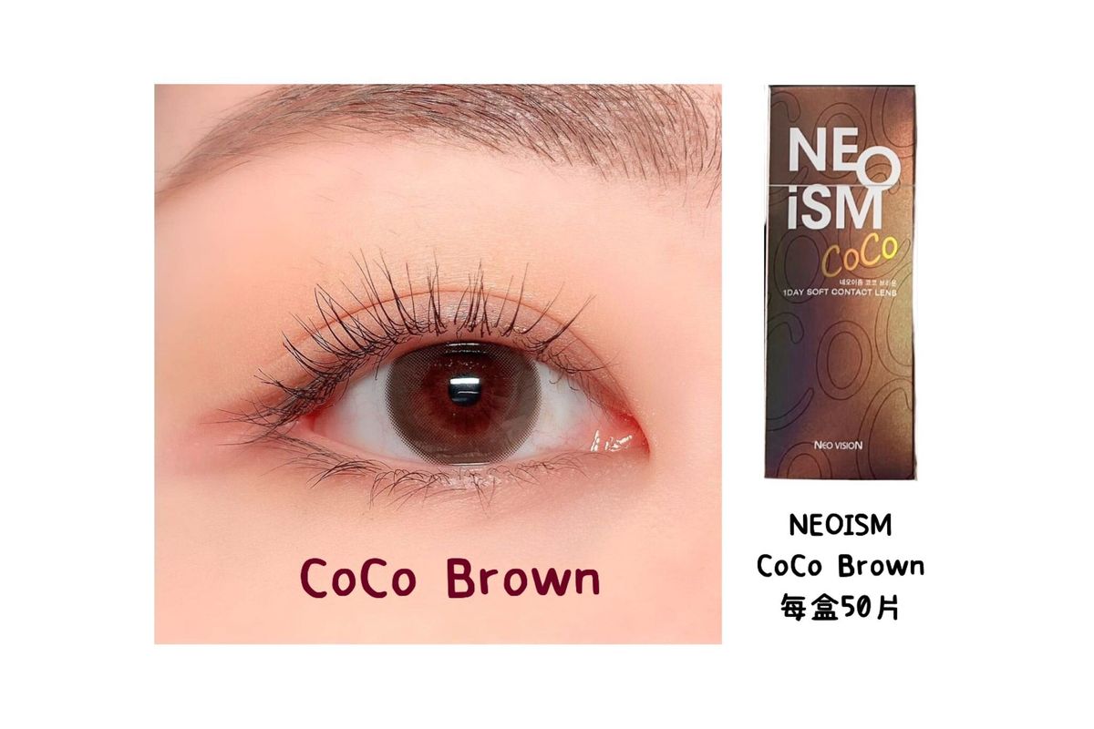 NEOISM | Neoism 1 Day Coco Brown 每日拋棄彩妝隱形眼鏡 (50片裝) -0度 [平行進口] | 度數 : 0. ...