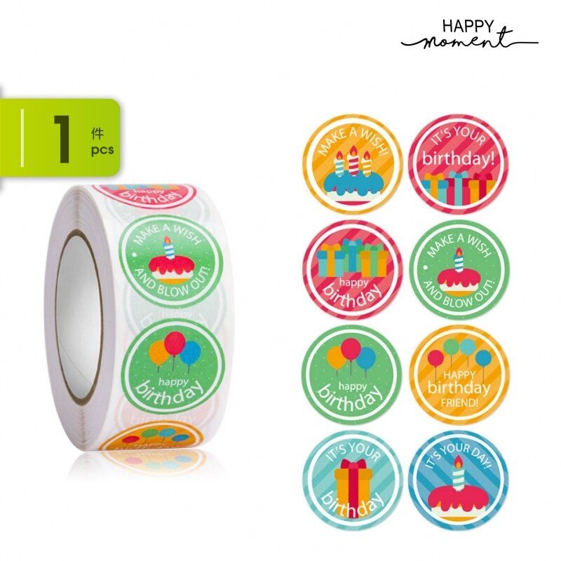 Happy Moment | Celebration Stickers - Birthday【Happy Birthday】 - 25mm x ...