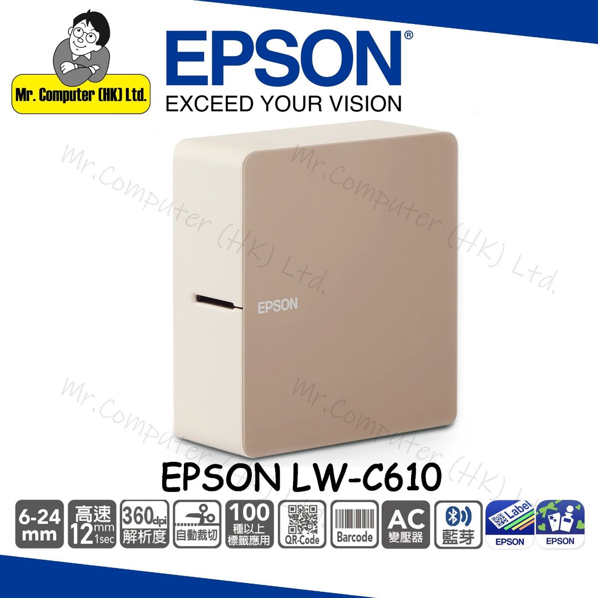 EPSON | LW-C610 藍牙奶茶標籤機 #600p #標籤機 #C610 #lwc610 #D460bthk #D610BTHK # ...