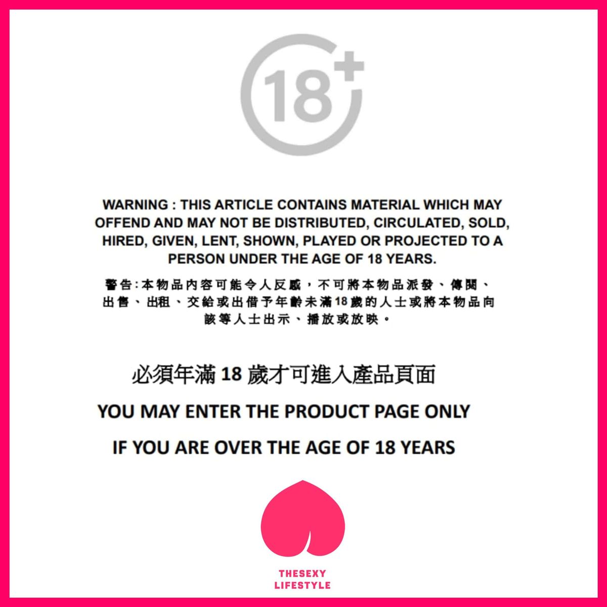 EXE | AG+ Excellent Lotion Plus Thick Lubricant 600ml - [Parallel Import Product] | HKTVmall The ...