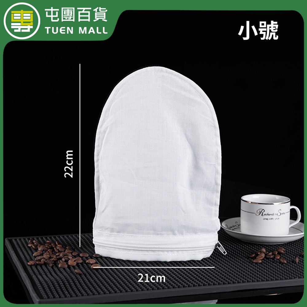 Tuenmall | Small milk tea stocking net (without rims) stockings milk ...