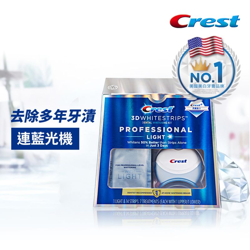 Crest | [Authorized Goods] Crest 3D Whitestrips with Light Teeth ...