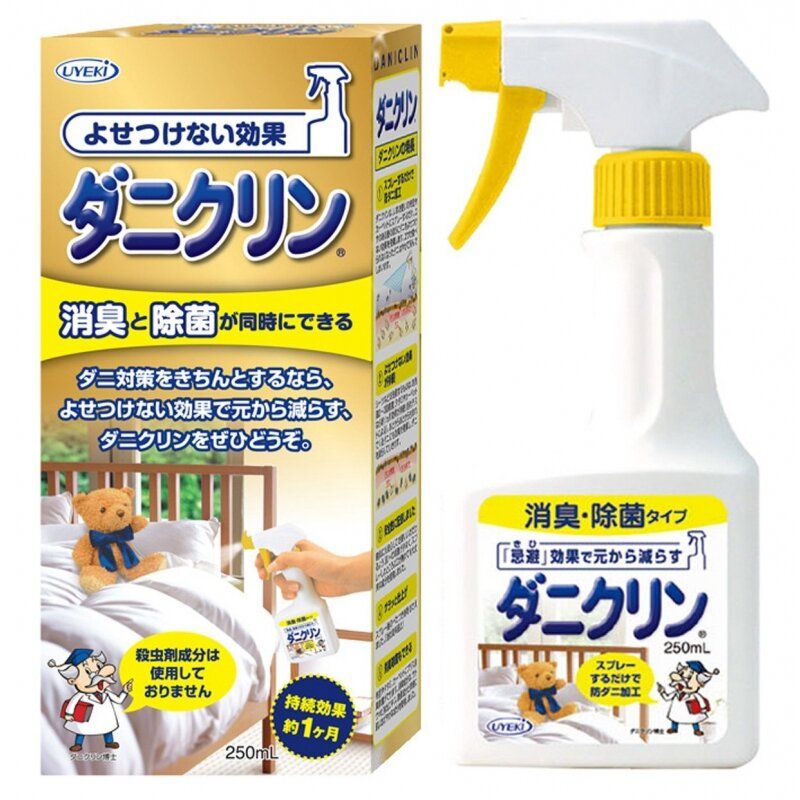 UYEKI | UYEKI - 除菌防蟎噴霧250ml (平行進口) | HKTVmall 香港最大網購平台