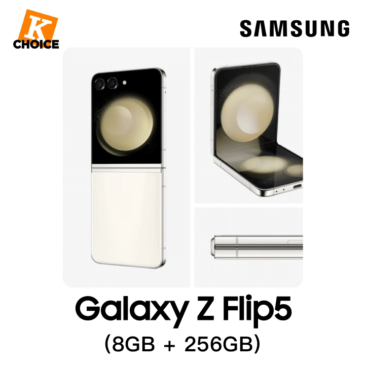 Samsung | Galaxy Z Flip5 5G (8GB+256GB) CREAM White Smartphone F7310 ...