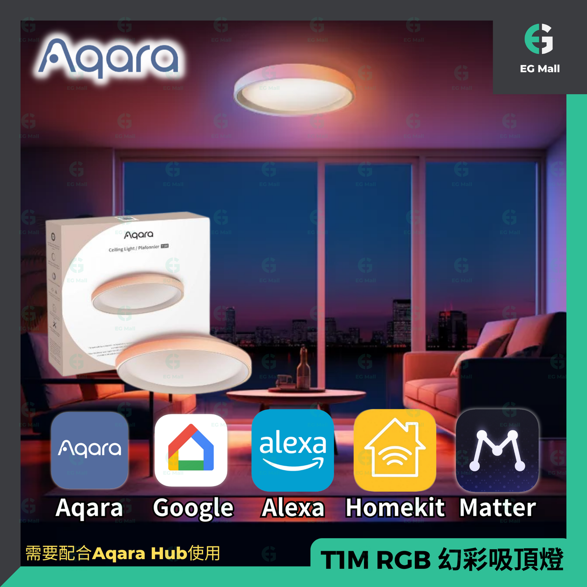 Aqara | Aqara T1M RGB Ceiling Light Colorful Ceiling Light Smart Home Thin Cover Lighting 16 ...