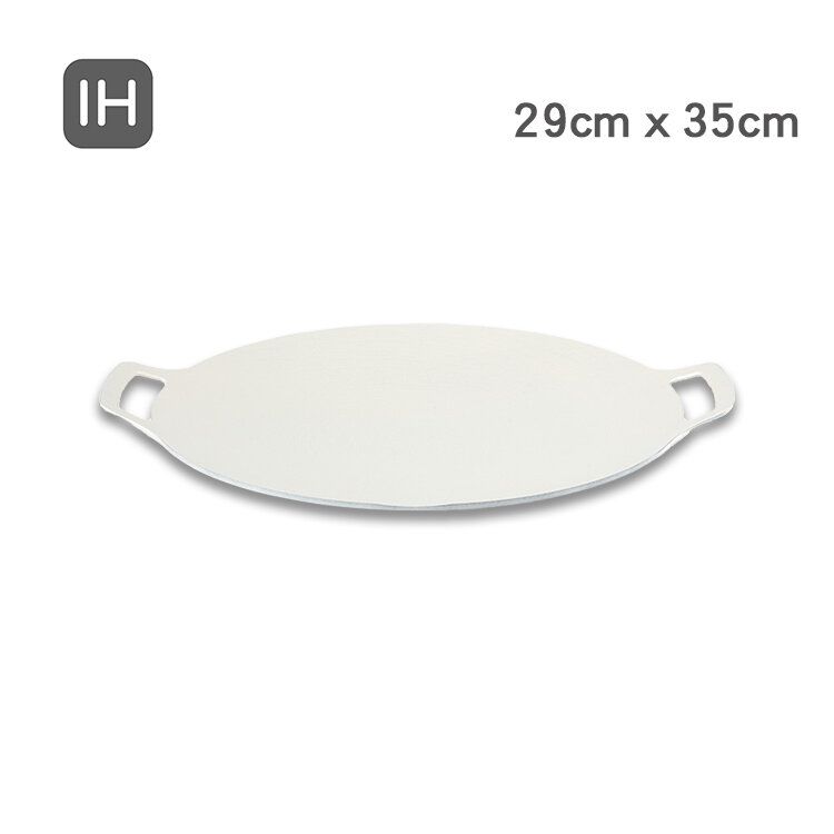 KITCHEN ARiSU | 不沾年輪迷你燒烤盤 29cm IH (乳白色) (可用於IH電磁爐) | HKTVmall 香港最大網購平台