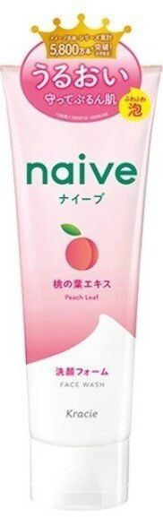 Naïve | KRACIE 蜜桃潔面乳130克 1件 | HKTVmall 香港最大網購平台
