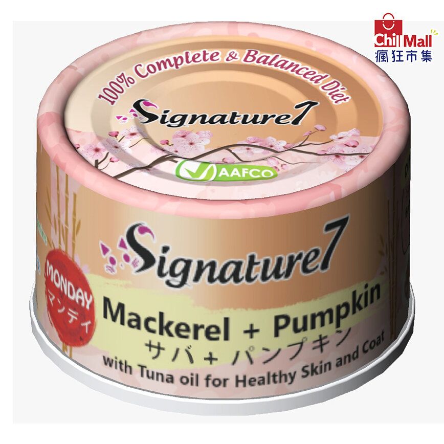Signature7 | Signature7 貓罐頭 星期一 鲭魚+南瓜 70g #貓糧 (濕) #Signature7 #貓濕包 #Signature7 貓罐頭 4339055 ...