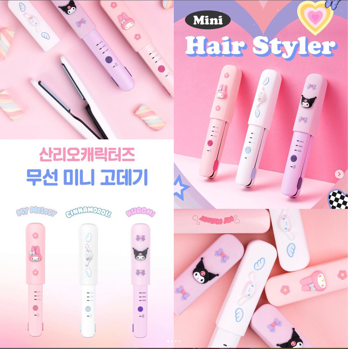Sanrio | Korea's Sanrio x Royche's latest mini styling hair ...