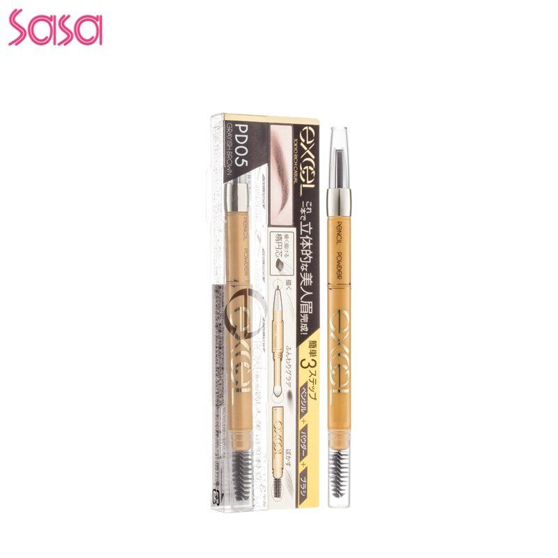 優潔寶 | 3合1眉筆 (#PD05 Grayish Brown) | HKTVmall 香港最大網購平台