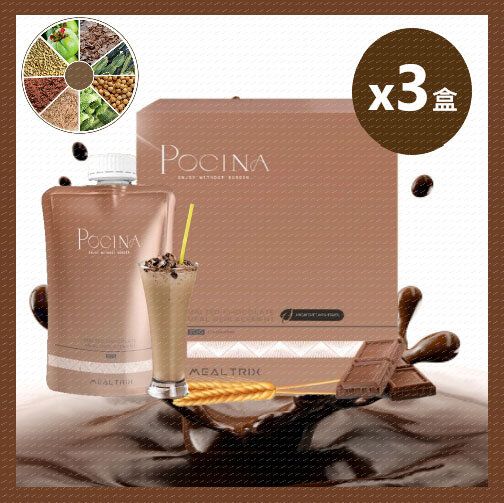 POCINA | Pocina Mealtrix-麥芽可可味代餐 Malted Chocolate Flavor 30g x 14包 x 3盒 ...