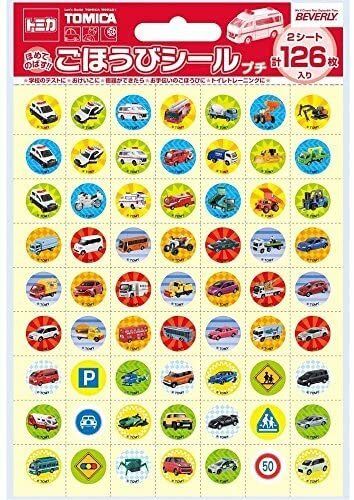 TOMICA CARS | Made in Japan TOMICA CARS Stickers Cars Reward Stickers ...