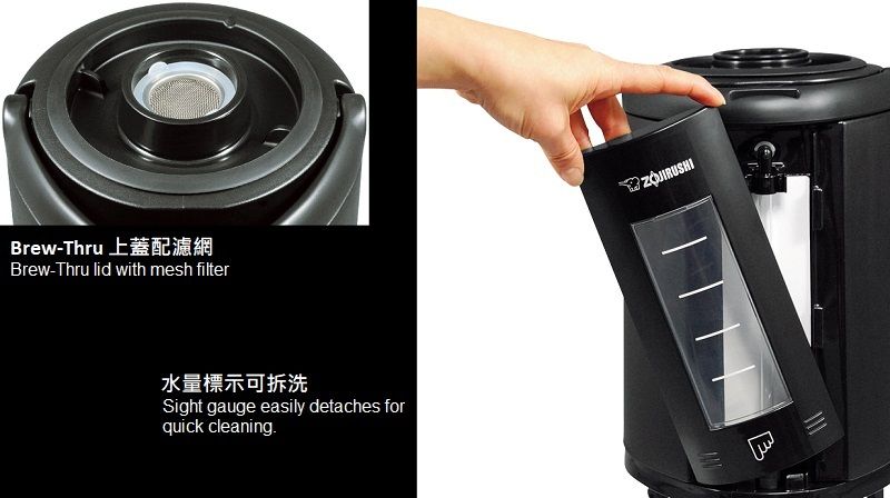 象印 | 2.5L 真空不銹鋼內膽 保溫飲料機 SY-AJ25 | HKTVmall 香港最大網購平台