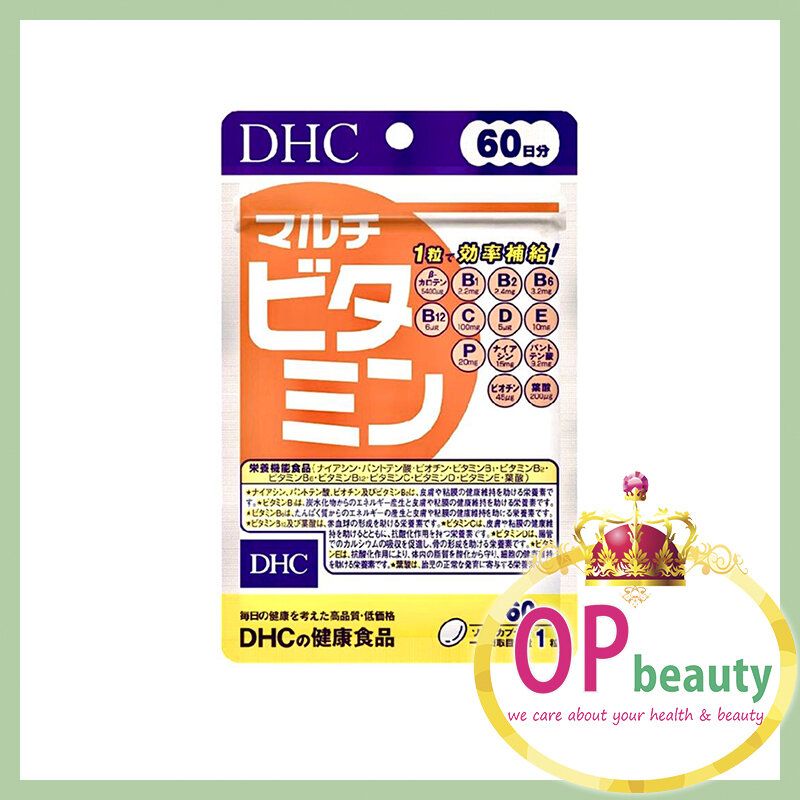 DHC | 綜合多種維他命補充食品 60粒 (60日) (新舊版隨機發貨)(平行進口)(4511413404126) | HKTVmall ...