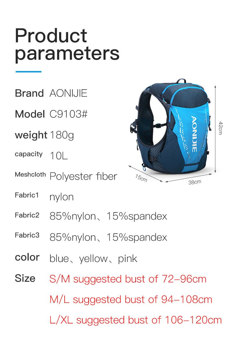 AONIJIE | C9103 10L 輕量越野跑運動背囊 | 顏色 : 黑色 | 尺碼 : L/XL | HKTVmall 香港最大網購平台