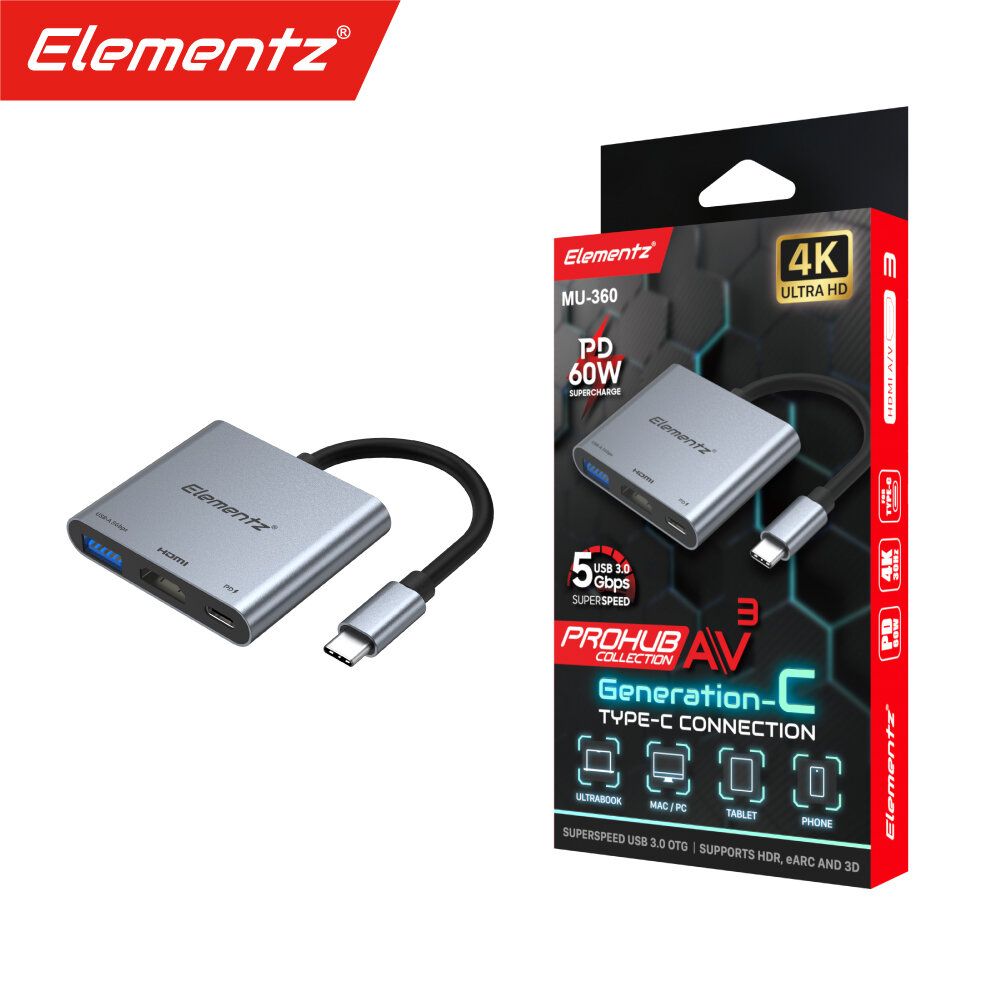 Elementz | 3合1多功能擴展器丨MU-360 | HKTVmall 香港最大網購平台