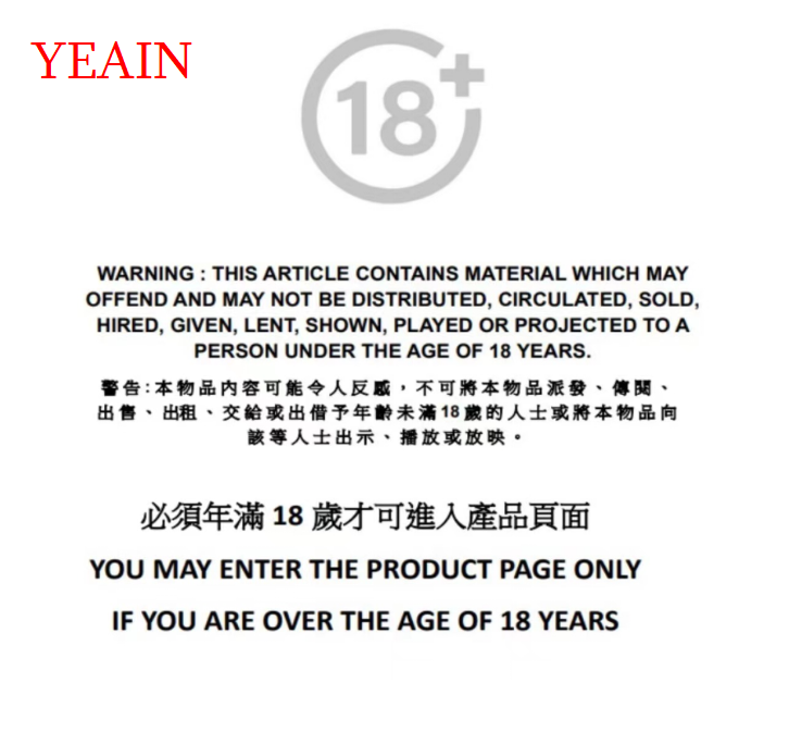 YEAIN | YEAIN-女用情趣用品不倒翁奶瓶棒迷你强震按摩棒振動棒自慰棒 | HKTVmall 香港最大網購平台