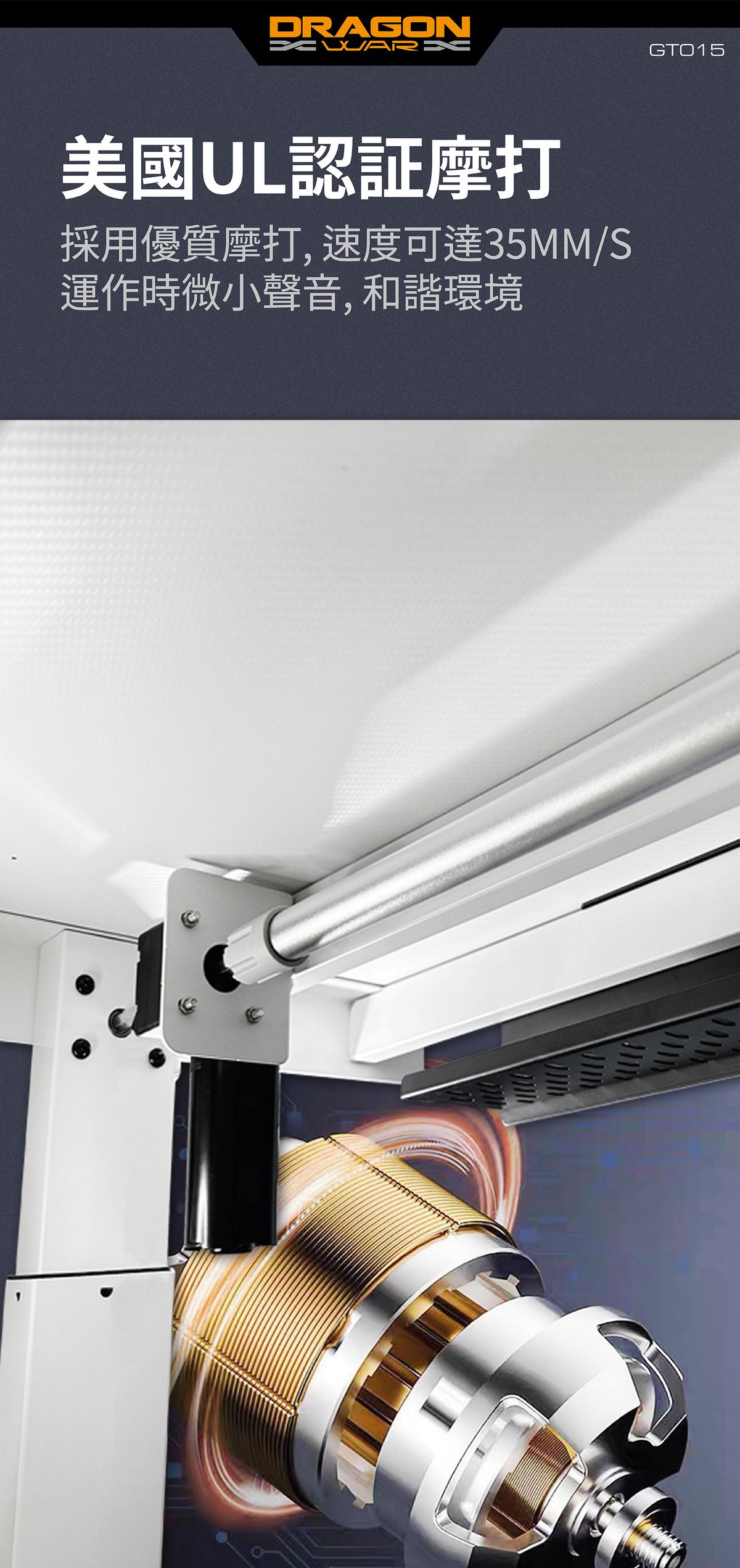 DRAGON WAR | GT-015 RGB燈效L形電動升降枱 (左邊長) | HKTVmall 香港最大網購平台