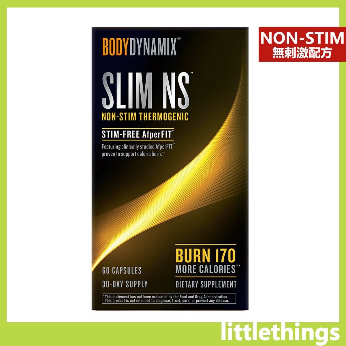 GNC | Slim NS 高效燃脂丸 (無咖啡因 無刺激配方) 60粒 EXP: 07/2024 [平行進口] | HKTVmall 香港最 ...