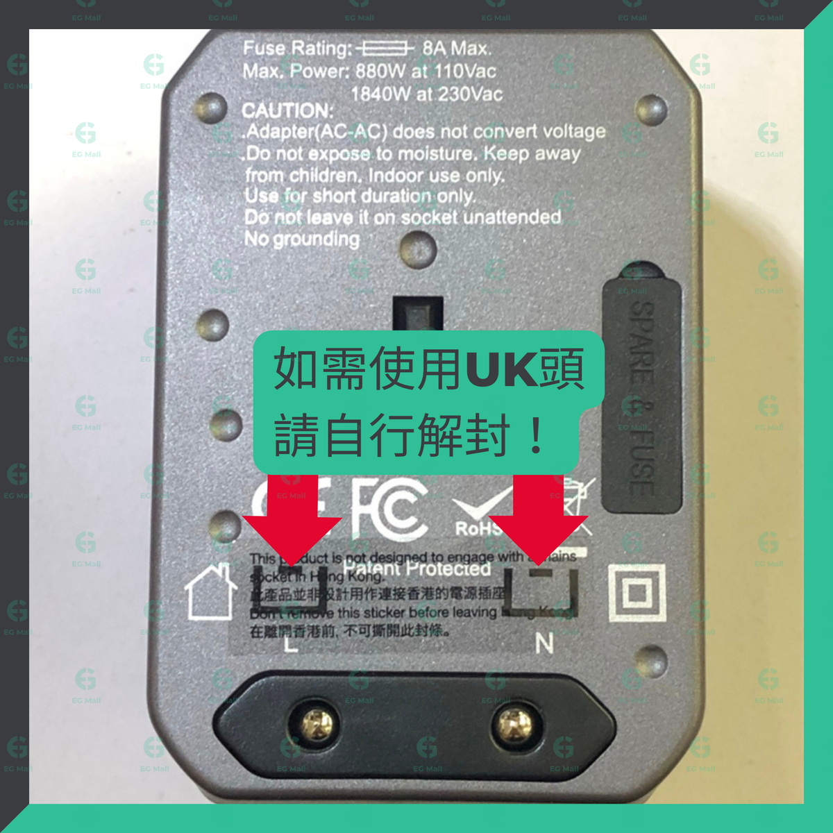 威寶 | Verbatim 旅行充電器 5 Ports 65686 Type C USB 旅行轉插 智能充電 國際轉插 伸縮插蘇 黑色 香港 ...