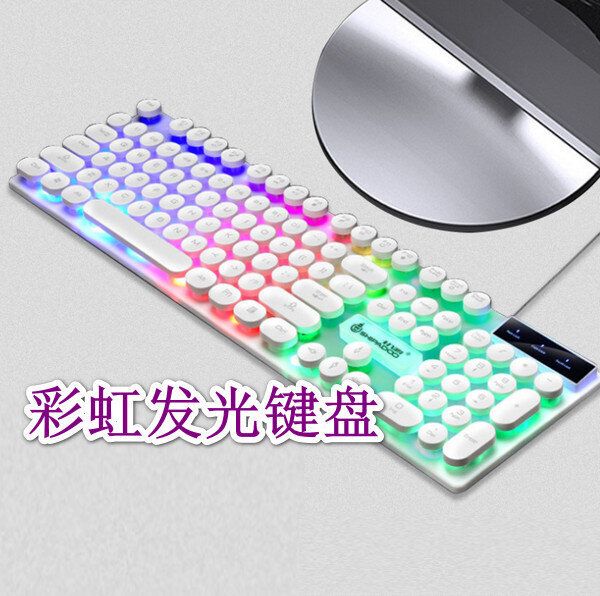 Others | 有線機械手感遊戲鍵盤-K290朋克單鍵盤-白色 | HKTVmall 香港最大網購平台