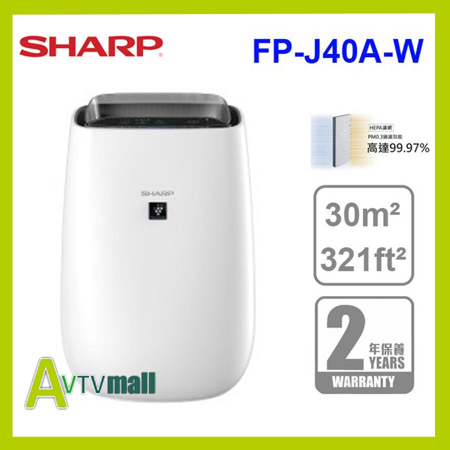 sharp | FP-J40A Air Purifier HEPA Filter 原廠香港行貨 | HKTVmall The Largest ...