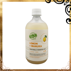 Bio-E | Bio-E 天然有機檸檬酵素 麥盧卡蜂蜜 500ml [平行進口] | HKTVmall 香港最大網購平台