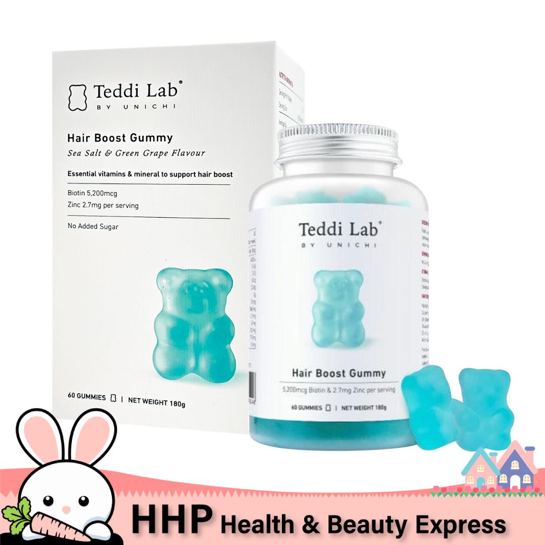 Unichi | Teddi Lab Hair Boost Gummy 60s (Parallel Import 2446 ...