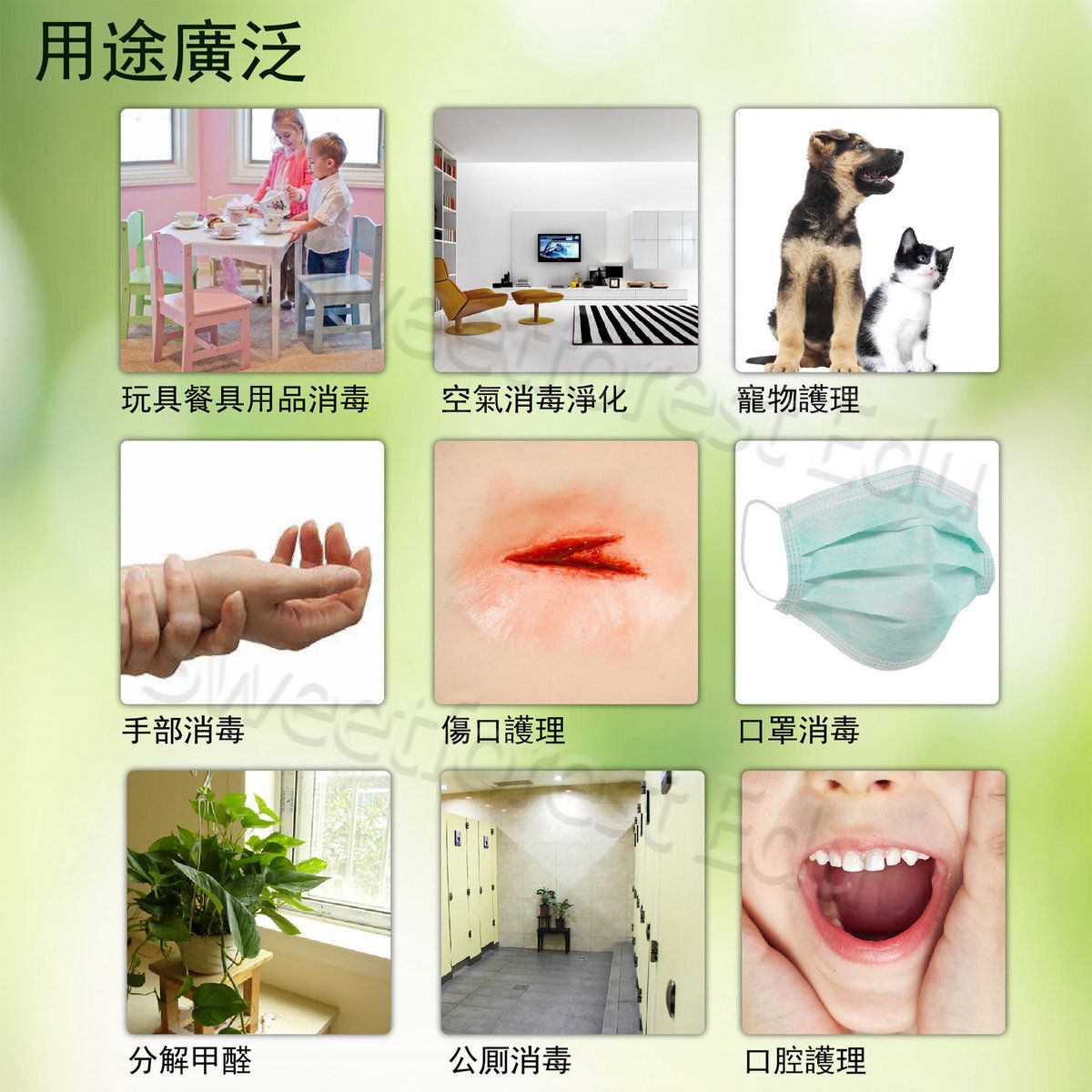 RedMoon 品牌 | Pure Botanical Sanitizer-3600ml | HKTVmall The Largest HK ...