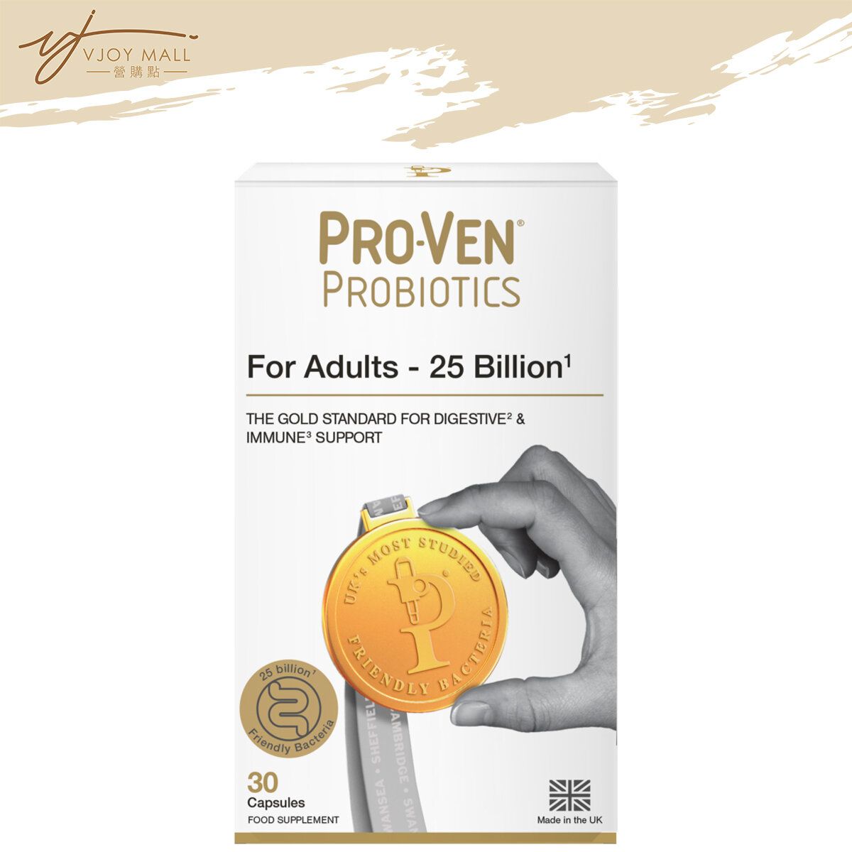 PROVEN | ProVen成人250億益生菌 (30粒) 英國直送 (平行進口貨) exp: 08/2024 | HKTVmall 香港最 ...