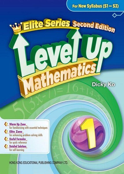 香港教育圖書 | Elite Series: Level Up Mathematics 1 (Second Edition ...