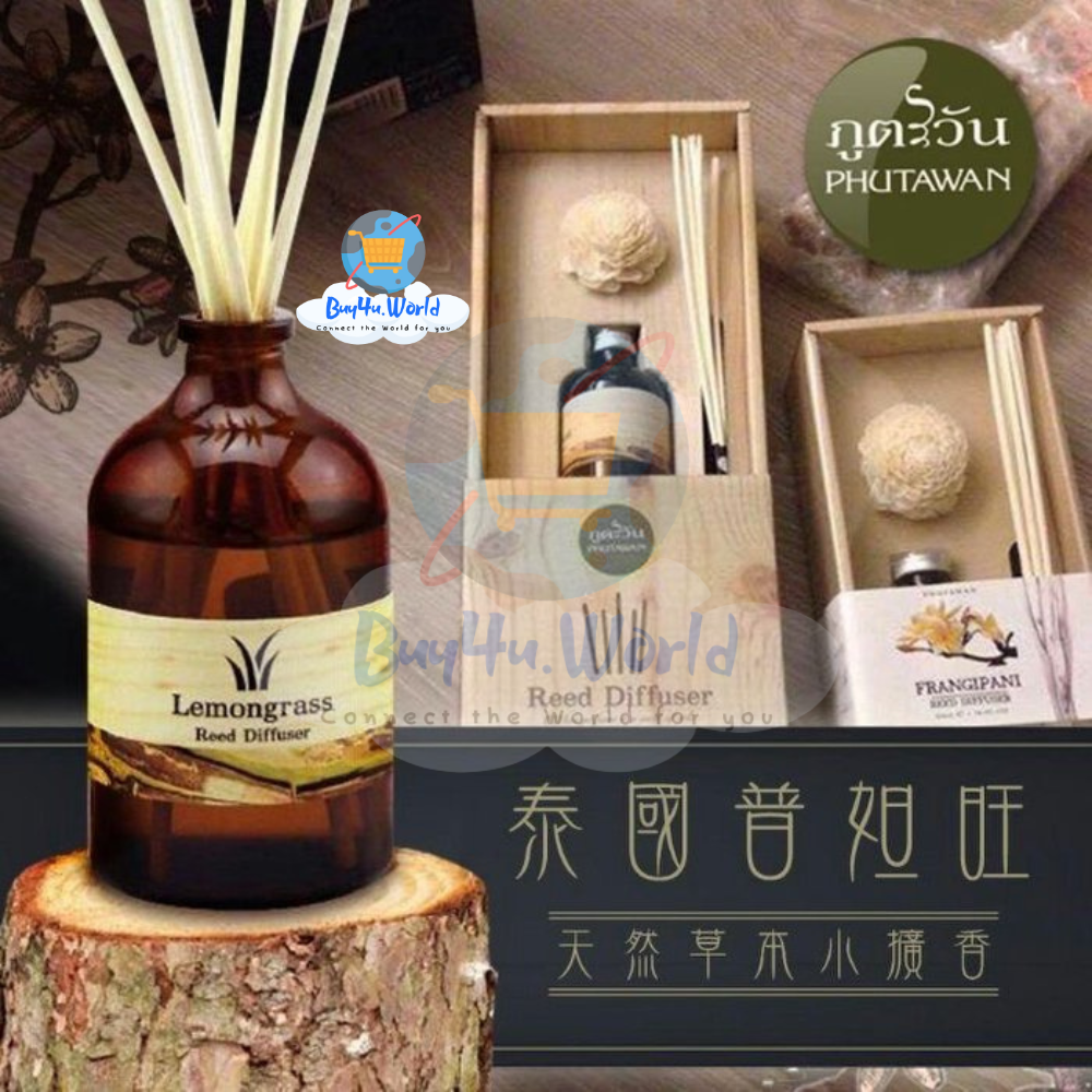 PHUTAWAN | 泰國直送100%天然植物萃取Phutawan擴香香薰 | 不同香味可供選擇 | 100ml | 平行進口貨品 | 香味 : 薰衣草 | HKTVmall 香港最大網購平台