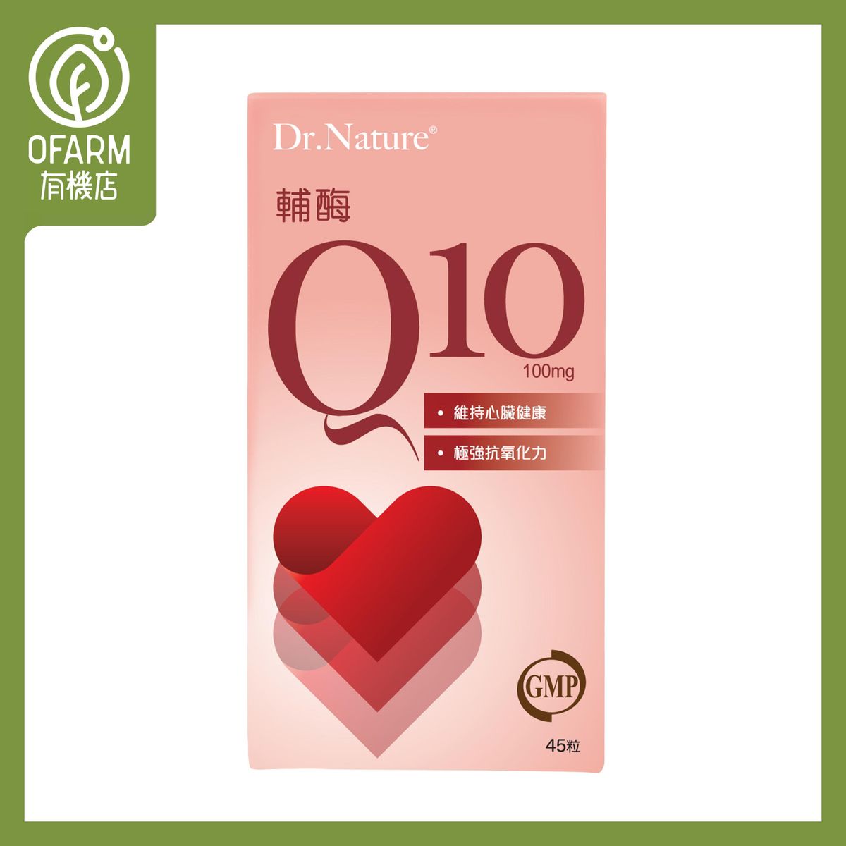 Dr. Nature | CoQ10 | HKTVmall 香港最大網購平台